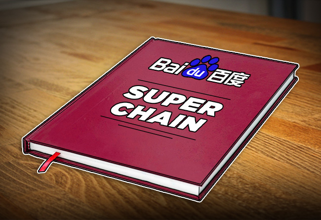 Baidu Releases its White Paper for a Super Chain - Bitstarz News