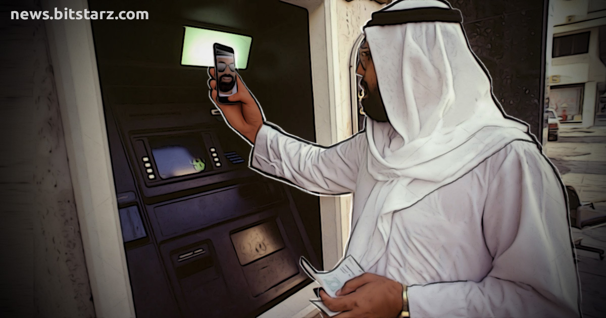 Saudi Arabia’s Largest ATM Provider Adds Blockchain Authentication