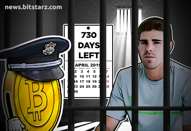 Bitcoin Trader Jailed for 2 Years due to “Illegal Transactions”