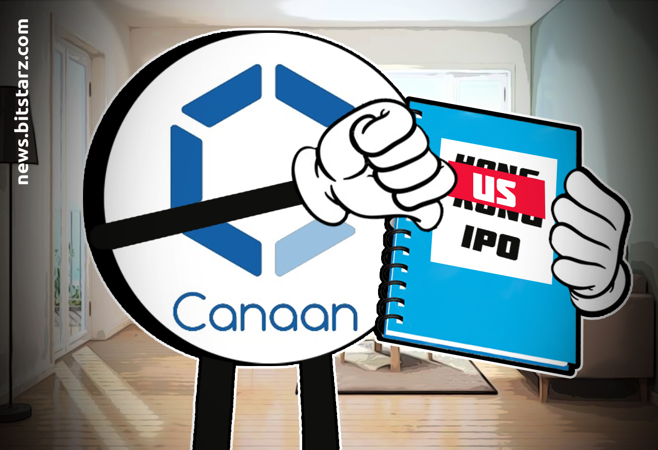 Bitcoin Mining Manufacturer Canaan Creative Files for Third IPO
