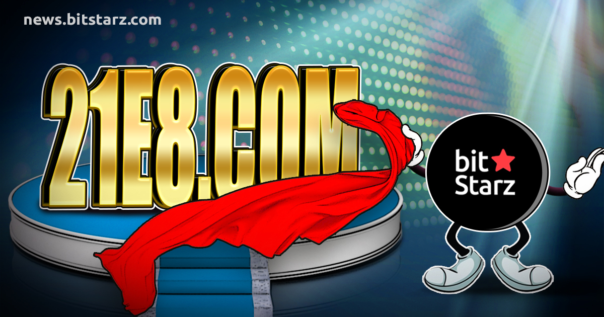 What Ever Happened to 21e8.com? The Answer is Not Much