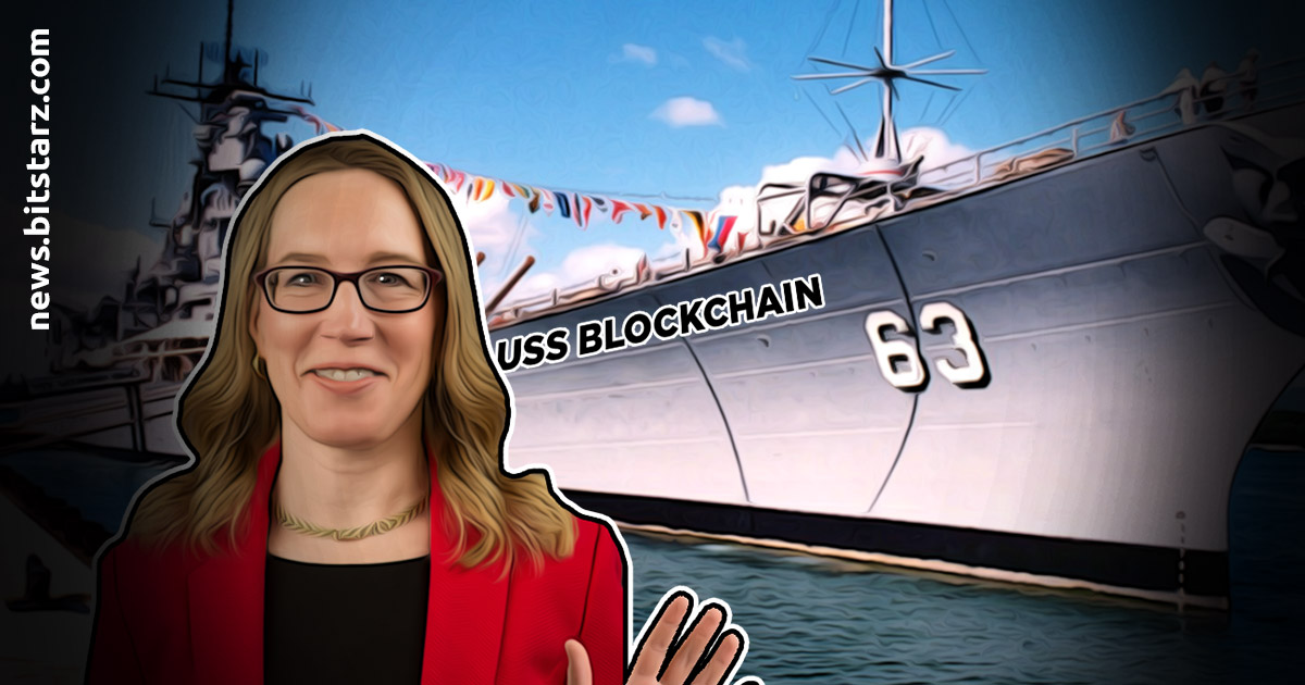 Hester Peirce Calls for Three-year Crypto "Safe Harbor"