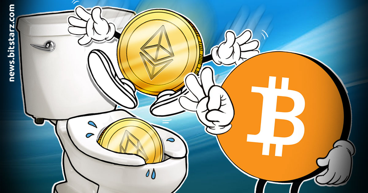 Is Bitcoin a Shitcoin? - Bitstarz News